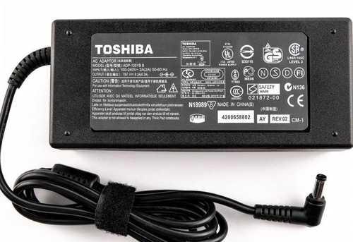 Блок питания для ноутбука Toshiba 19V 6.3A (5.5x2