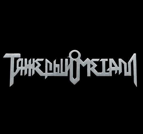 Подвеска heavy metal 2 / kai angel & 9mice