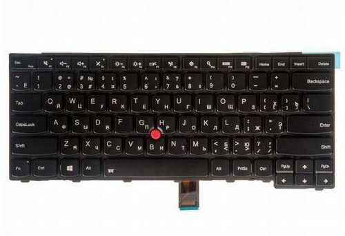 Клавиатура для ноутбука Lenovo T440S