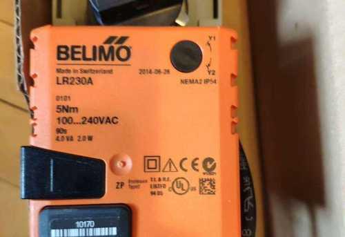 Привод Belimo LR230A