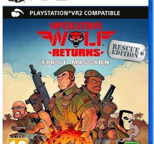 Operation Wolf Returns First Mission VR2 PS5 бу