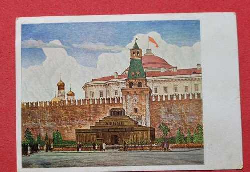 Старинная открытка Москва революционной эпохи 1928
