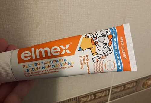 Зубная паста elmex 0-5 лет