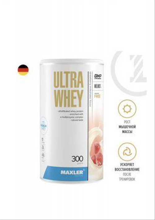 Maxler, Ultra Whey 300 г