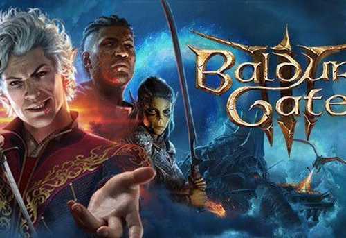 Baldurs Gate 3 PS5