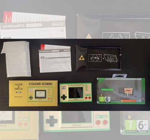 Nintendo Game and Watch The Legend of Zelda