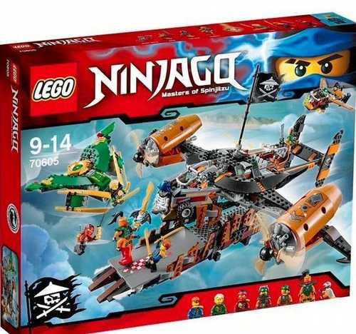 Набор Lego ninjago 70605 оригинал