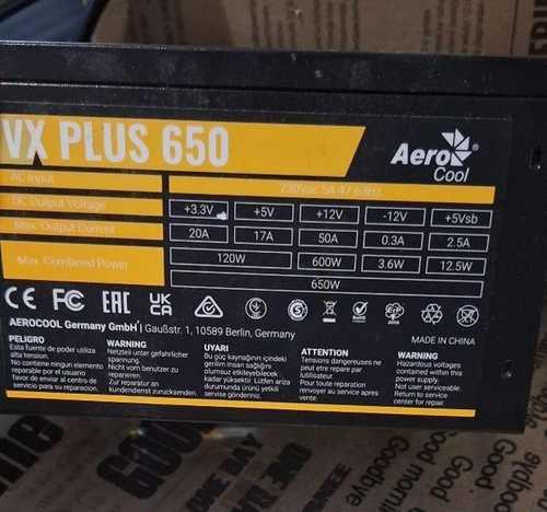 Блок питания Aerocool vx plus 650w