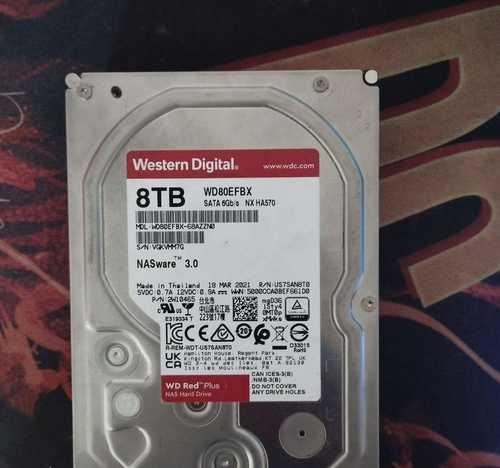 Внешний жесткий диск WD RED 8 tb