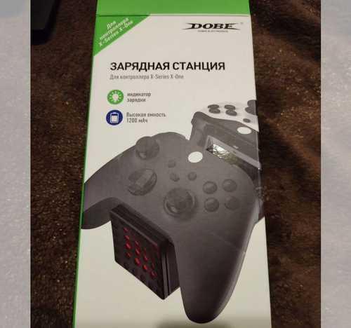 Зарядная станция для геймпада xbox
