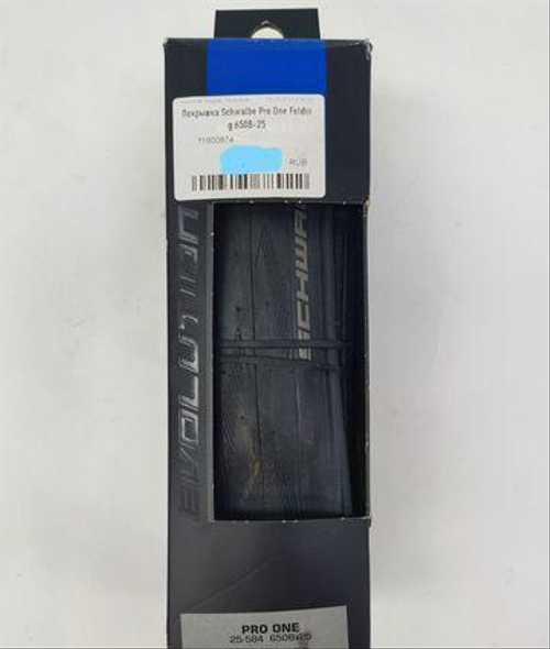 Покрышка Schwalbe Pro One Folding 650B-25