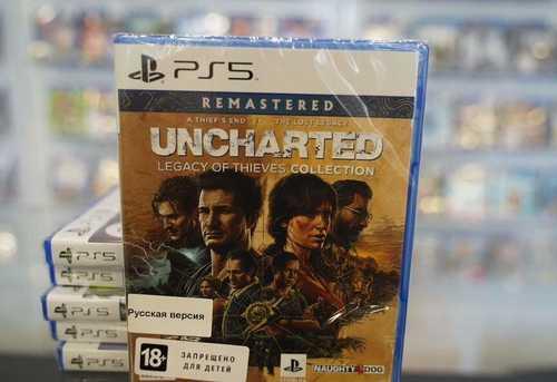 Uncharted Коллекция Наследие Воров PS5