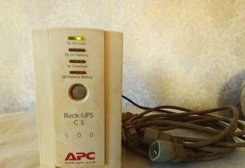 Ибп APC Back-ups