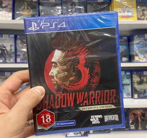 Shadow Warrior 3 Definitive Edition PS4