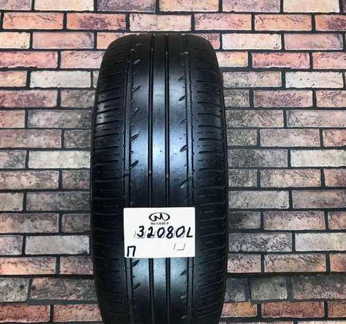 Kumho Solus KH15 205/60 R16 92H