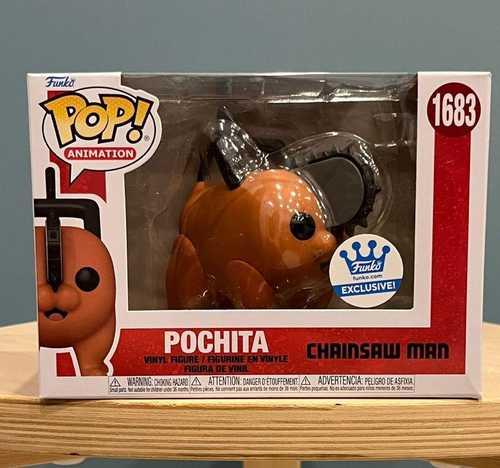 Funko POP 1683 Pochita