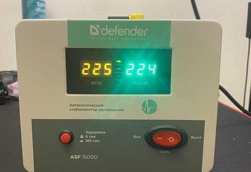 Стабилизатор напряжения Defender ASF 1500D