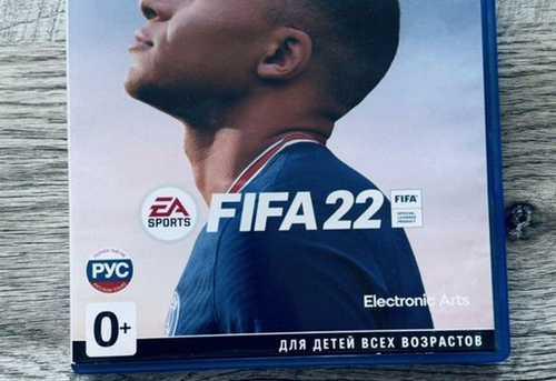 Fifa 22 Игры для приставок ps4 диск