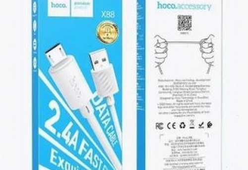 Кабель оптом. USB hoco X88, microusb, 2.4А, 1 м