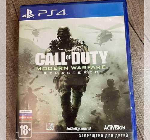 Call of duty modern warfare remastered ps4