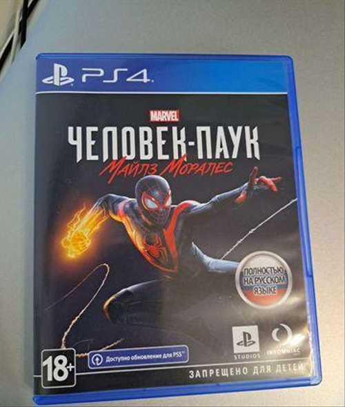 Человек паук майлз моралес ps4 сколько часов геймплея