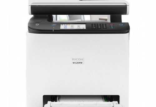 Ricoh M C251FW (25стр./мин (А4), кассета на 250 ли