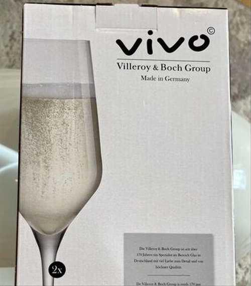 Бокалы для шампанского Vivo новые