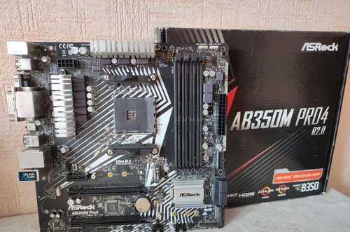 Asrock AB350m PRO4 r2.0 AM4 Ryzen 5000