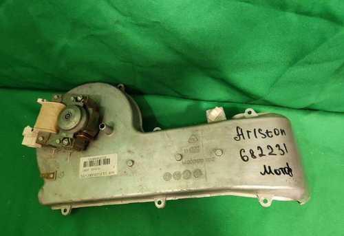 Мотор сушки Ariston 682231 для стиральной машины