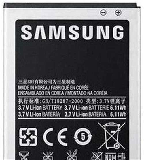 Аккумулятор для Samsung EB585157LU Galaxy Core 2