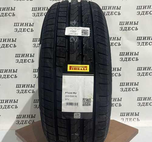 Pirelli Cinturato P7 205/55 R16 91V