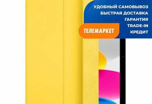 Чехол-книжка SMART Case для планшета Apple iPad 10