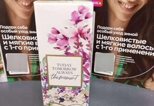 Косметика avon