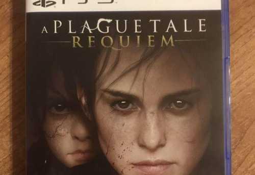 A plague tale requiem ps5