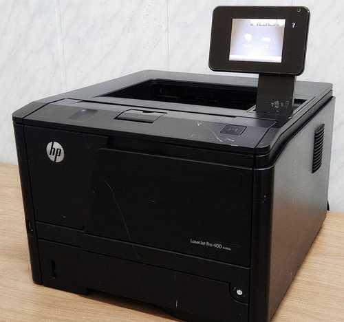 Принтер лазерный монохромный HP LaserJet Pro 400 M