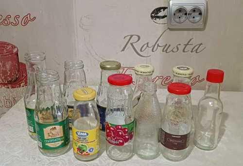 Бутылки разные стекло в нал.11шт.цена за всё