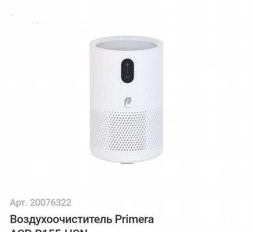 Воздухоочиститель Primera ACP-B155-hсn