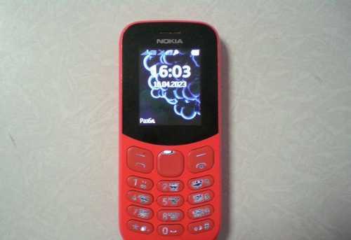 Nokia 130 Dual sim