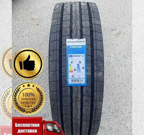 CrossWind CWS30K 295/60.22.5 Грузовые шины