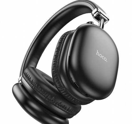 Наушники Bluetooth накладные с микрофоном Hoco W35