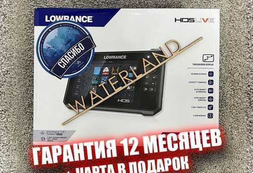 Эхолот Lowrance HDS 7 Live / 3 in 1 active imaging