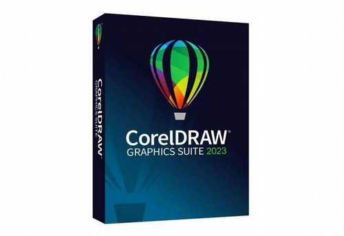 CorelDraw Graphics Suite (бессрочная версия)
