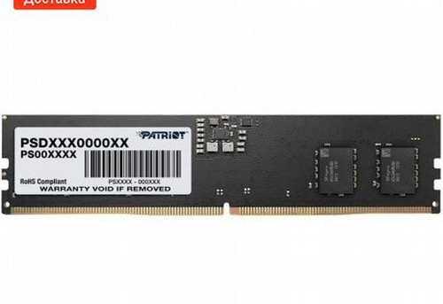 Оперативная память DDR5 Patriot dimm 8Gb PC41600 5