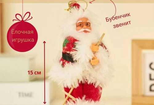 Дед мороз, Санта Клаус, новогодняя игрушка на елку