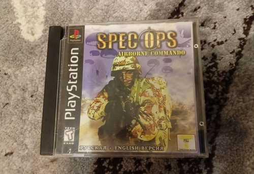 Spec ops airborne commando ps 1