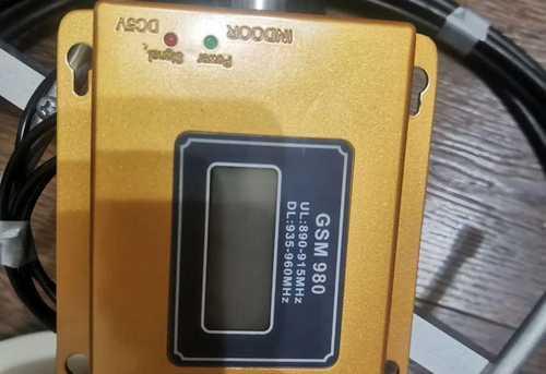 Усилитель сигнала сотовой связи GSM 980