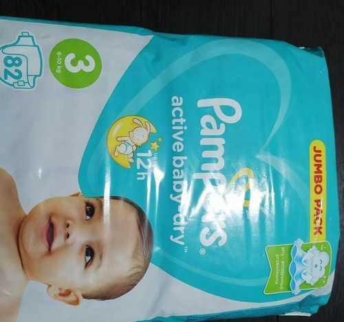 Подгузники Pampers 3