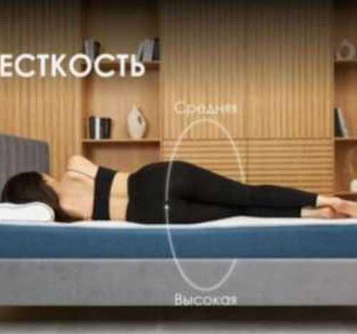 Матрас Sleeptek MAX Roll 13 120х200