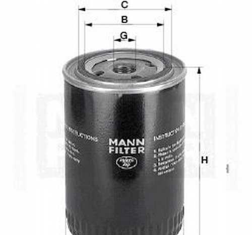 Фильтр масляный mann-filter w 719/27 (w71927)