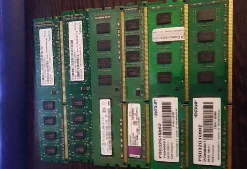 Оперативная память ddr3 2gb